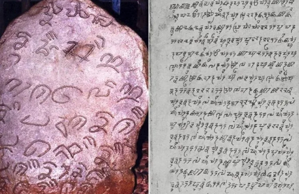 Aksara Sunda Kuno : Menguak Asal-usul, Jenis, dan Rarangkennya di Era ...